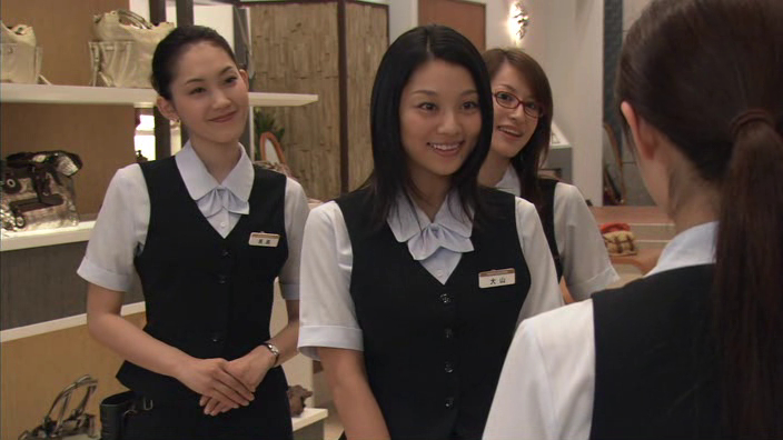 Picture of Yama onna kabe onna (2007- )