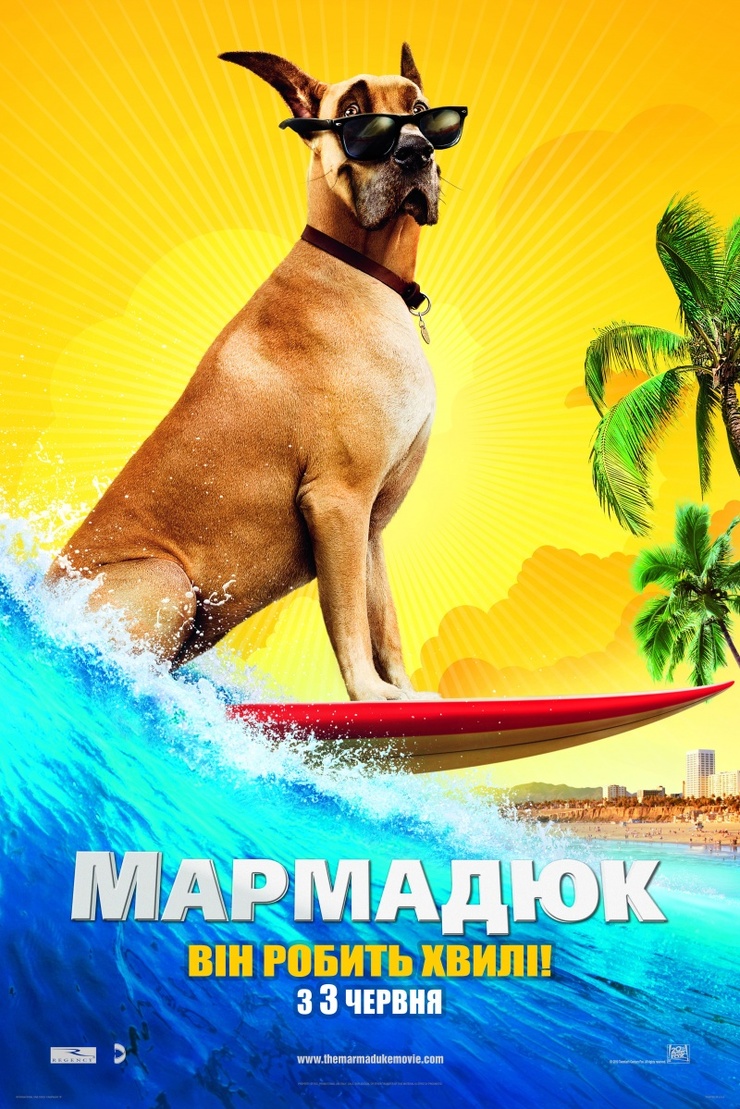 Picture of Marmaduke (2010)