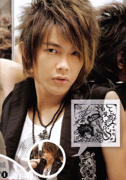 Image of Jiro Wang