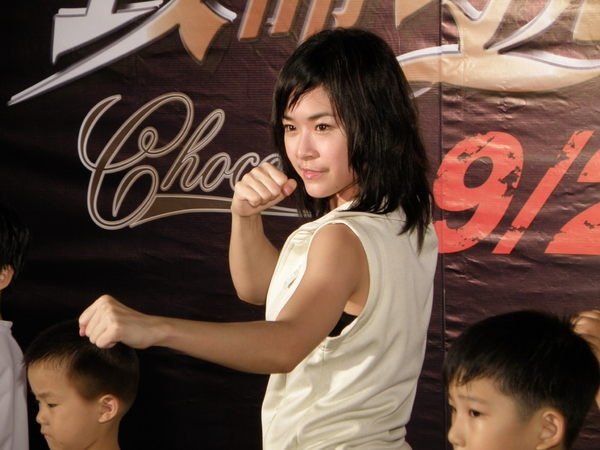 Image of JeeJa Yanin