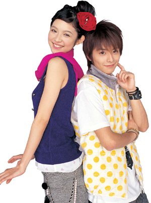 Picture of Lovely Complex