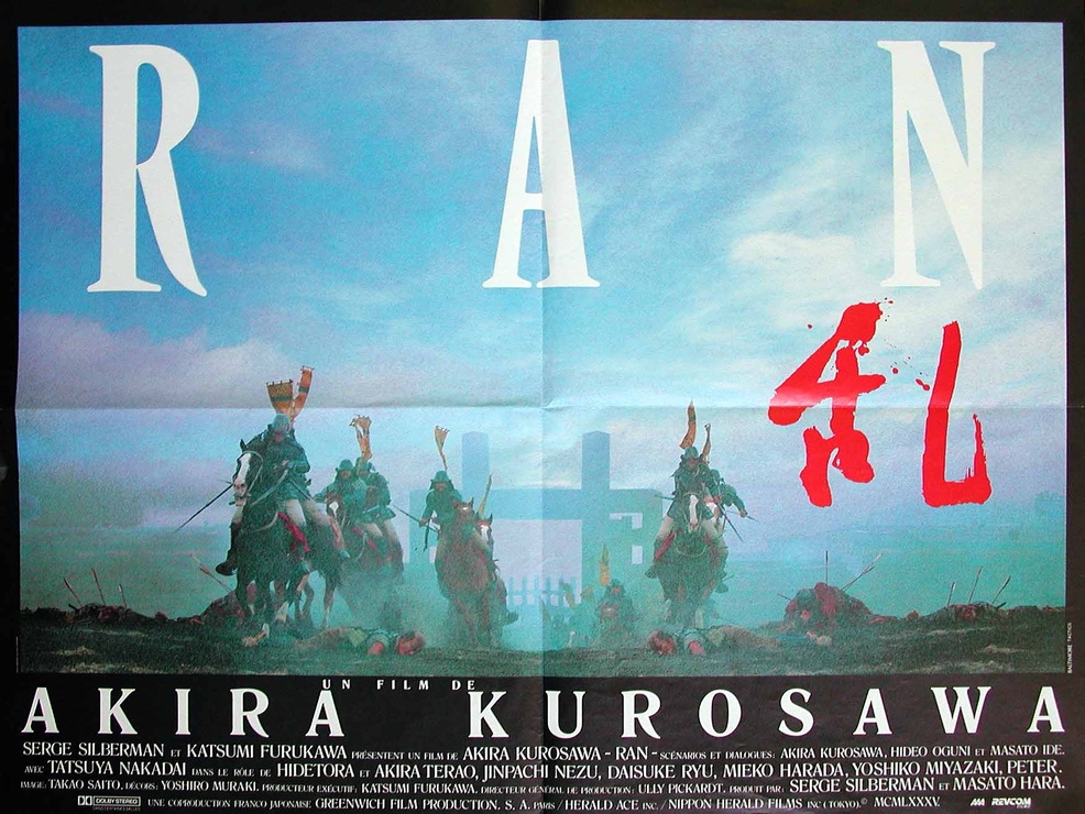 Picture of Ran