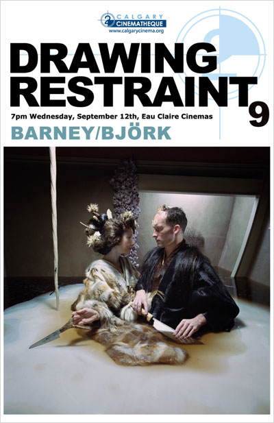 Drawing Restraint 9 picture