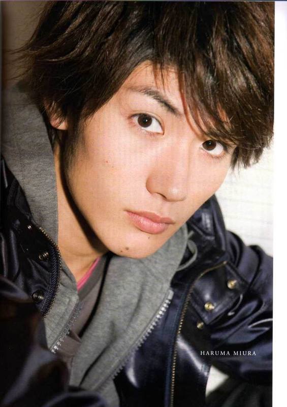 Picture of Haruma Miura