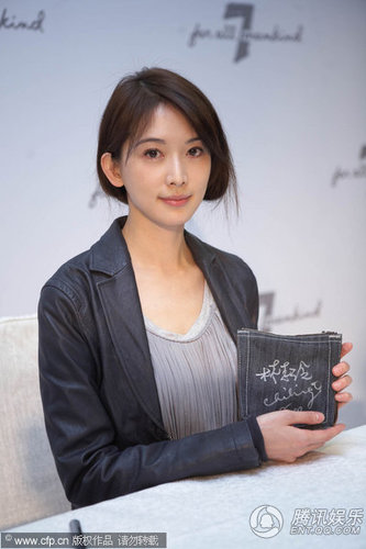 Picture of Chiling Lin