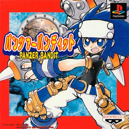 Picture of Panzer Bandit