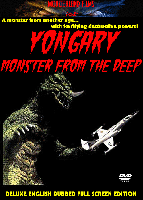 Yongary, Monster from the Deep image