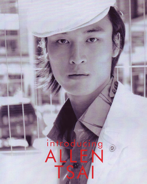 Picture of Allen Tsai