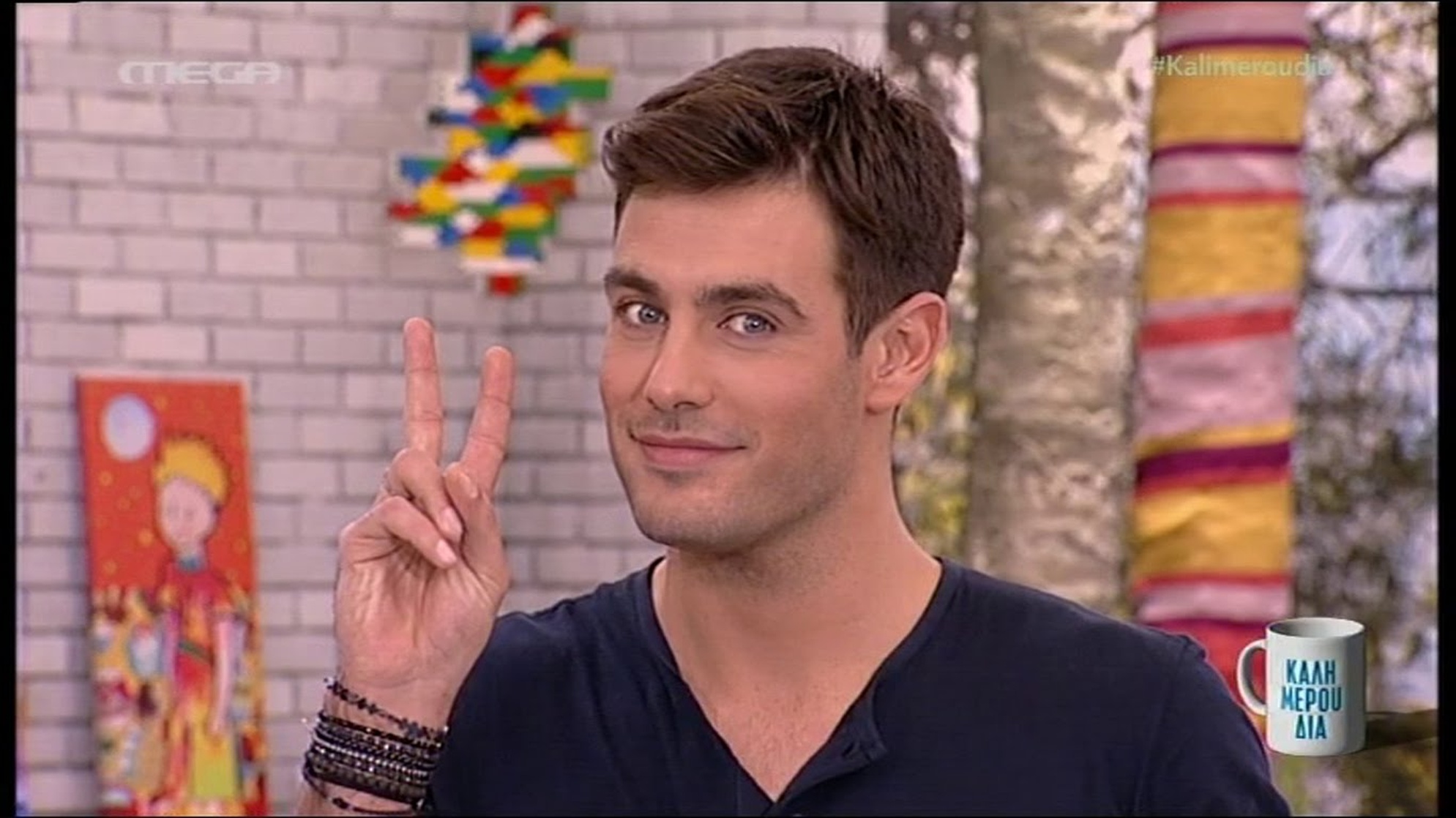 Kostas Martakis in ''Kalimeroudia''