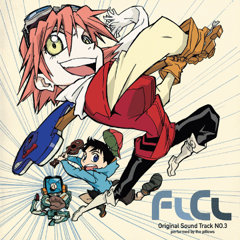 FLCL (Fooly Cooly) OST 3 image