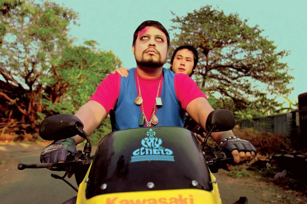 Picture of Citizen Dog (2004)