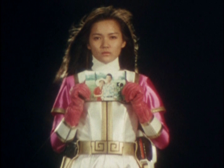 Picture of Rin (Dairanger)