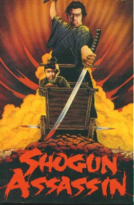 Picture of Shogun Assassin