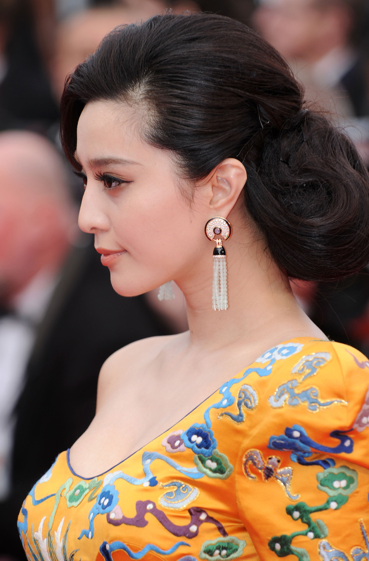 Picture of Fan Bing Bing