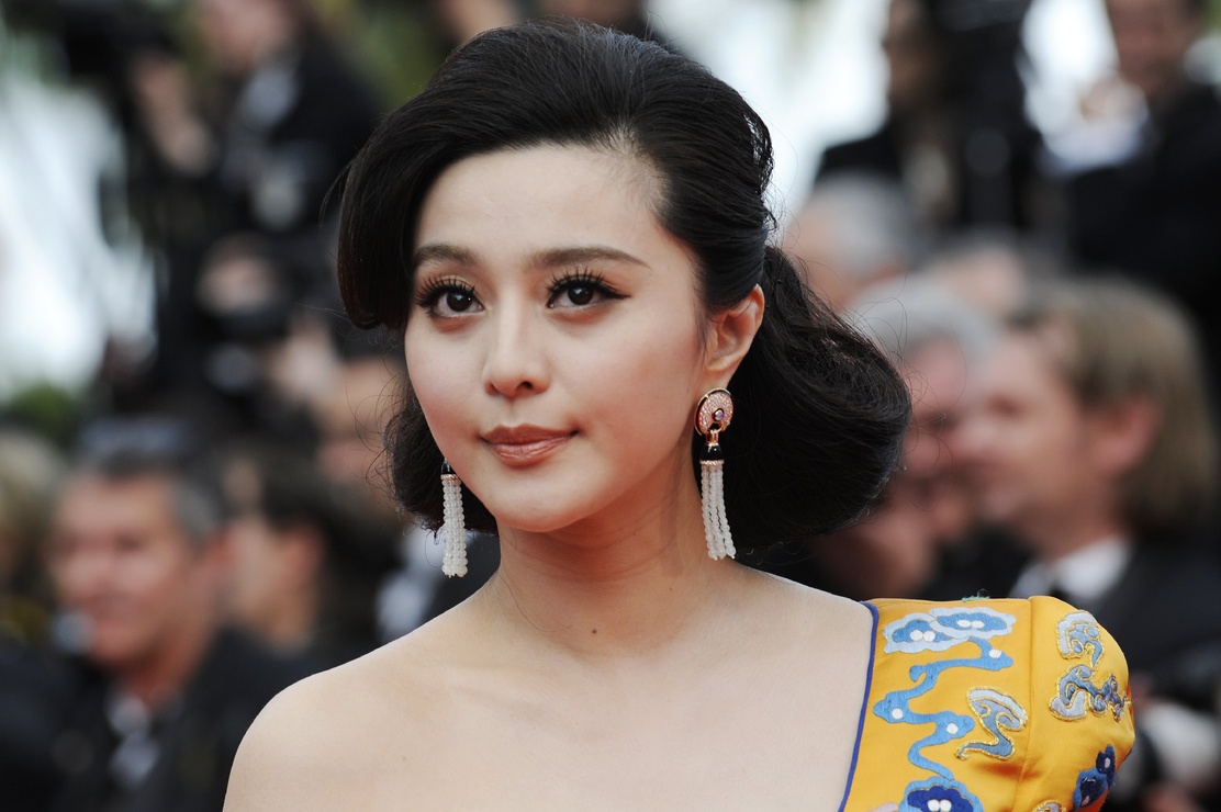 Picture of Fan Bing Bing