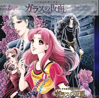 Picture of Glass Mask