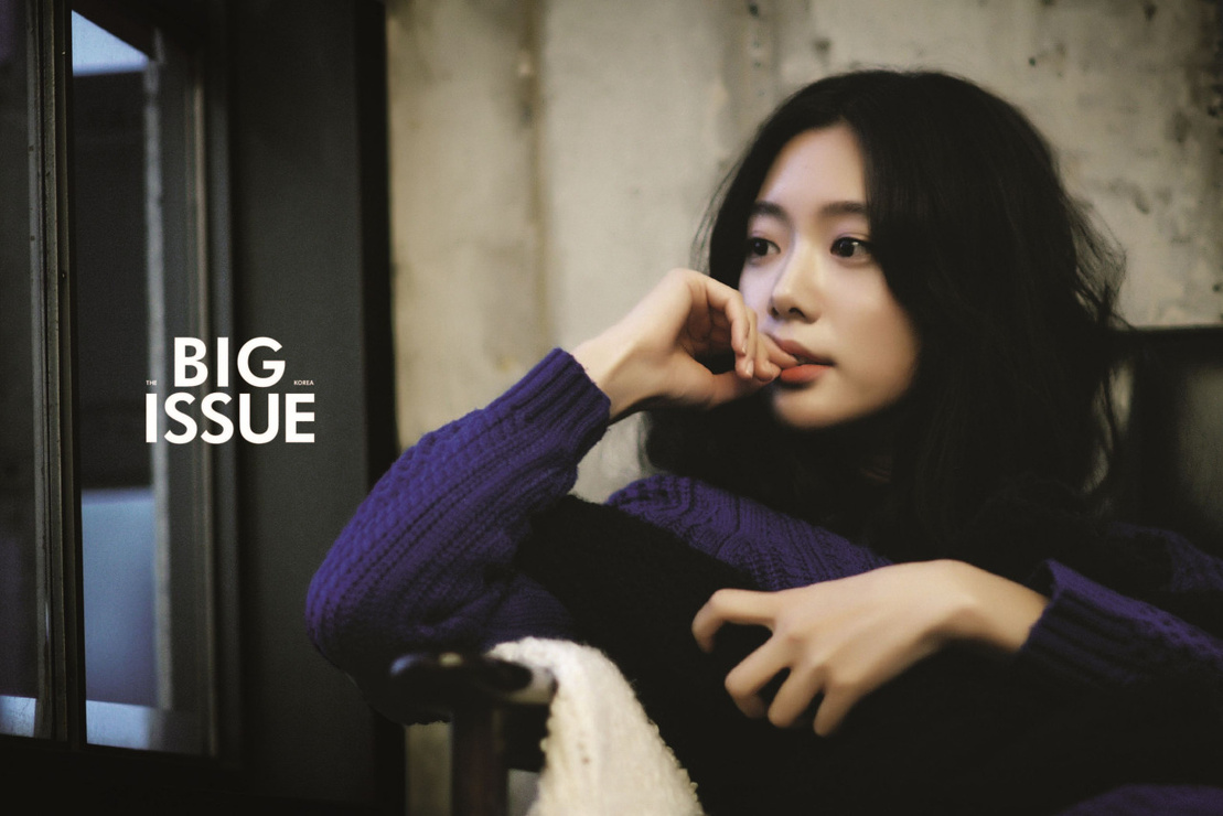 Picture of Seong-min Lee