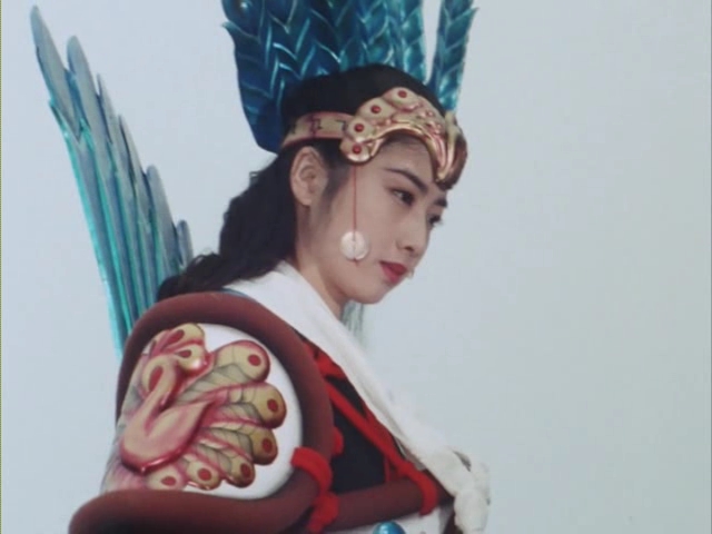 Picture of Kujaku