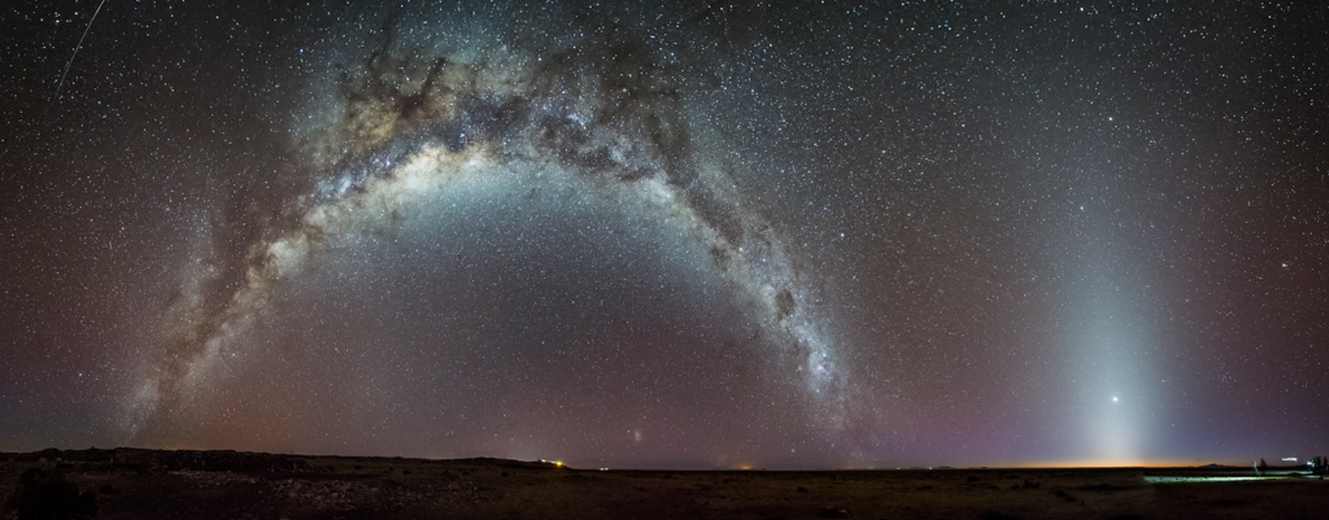 Picture of Galactic Center