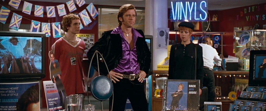 Picture of Empire Records