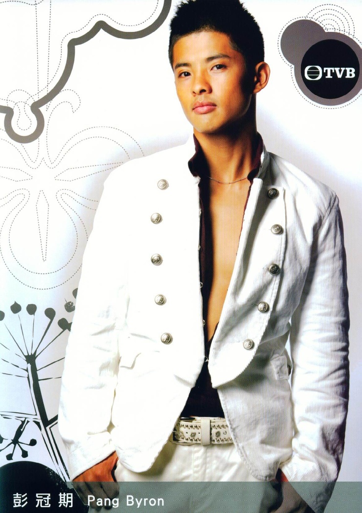 Picture of Byron Pang