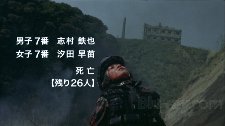 Picture of Battle Royale II: Requiem (2003)