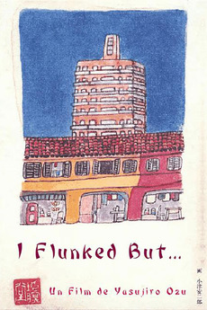 Picture of I Flunked, But...