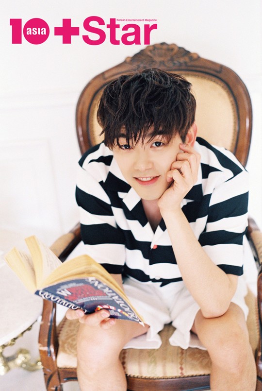 Picture of Eric Nam