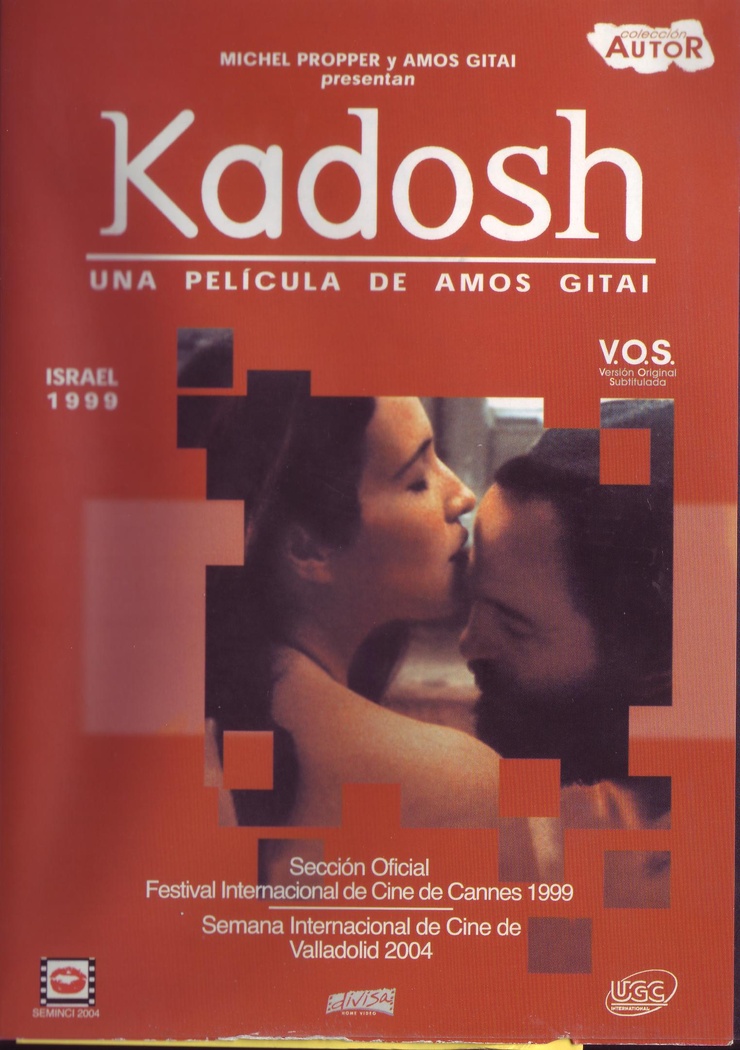 Picture of Kadosh