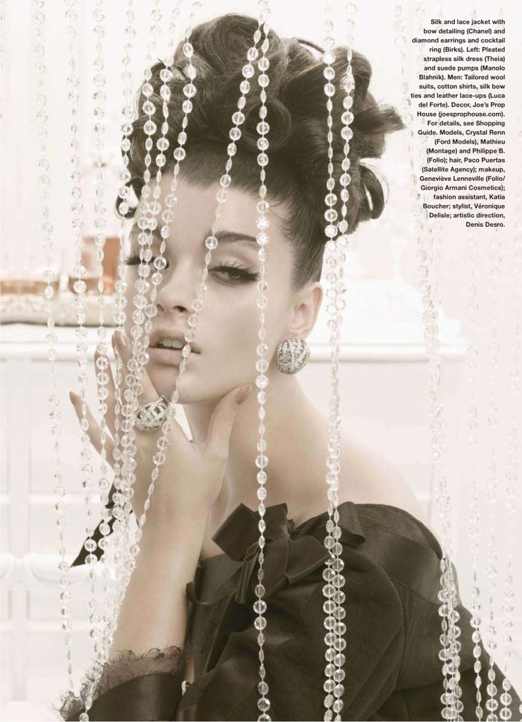 Image of Crystal Renn