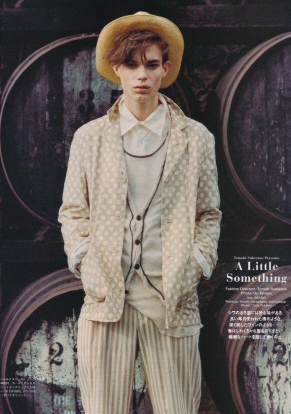 Chris Tanner (II) image