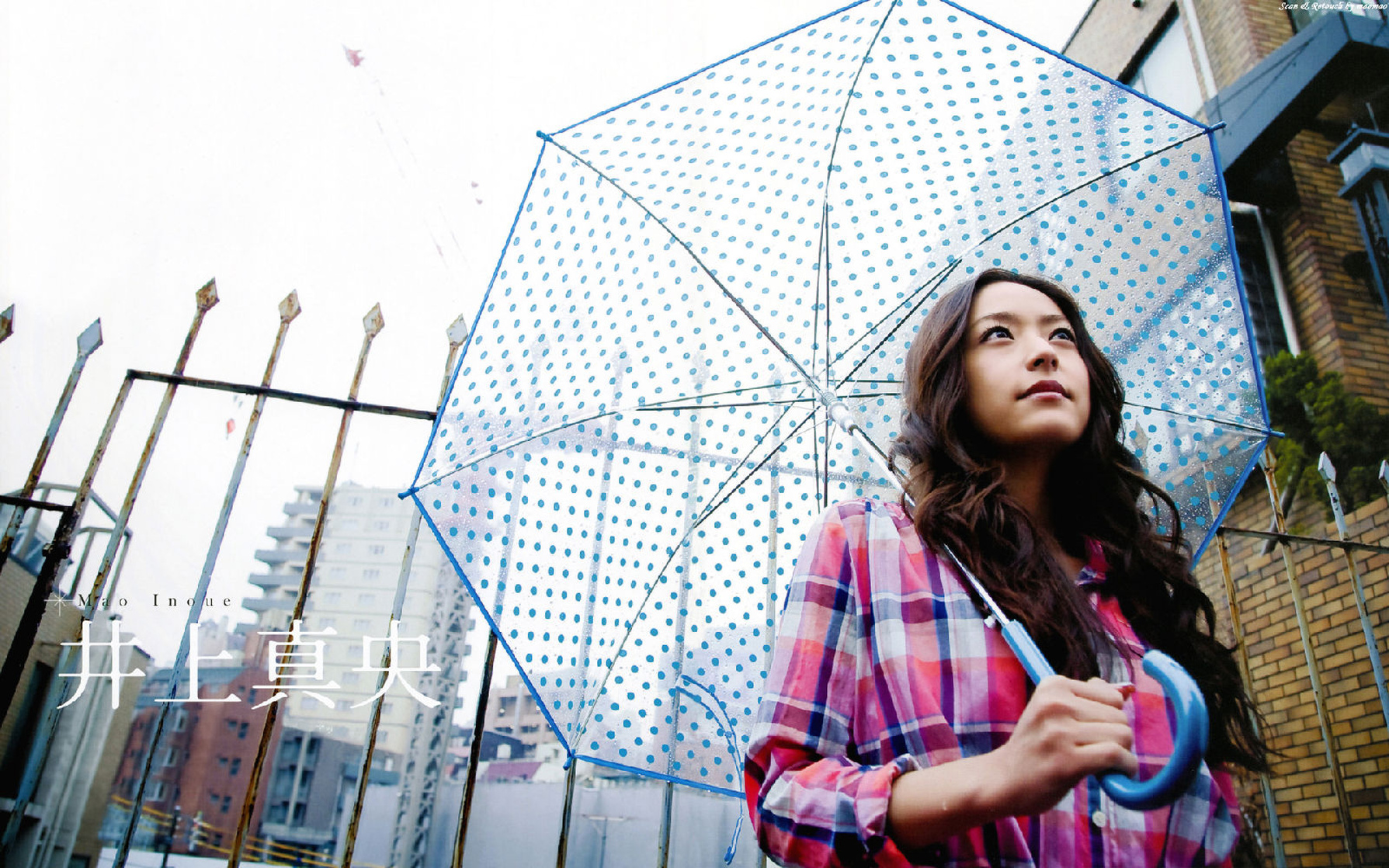 Picture of Mao Inoue