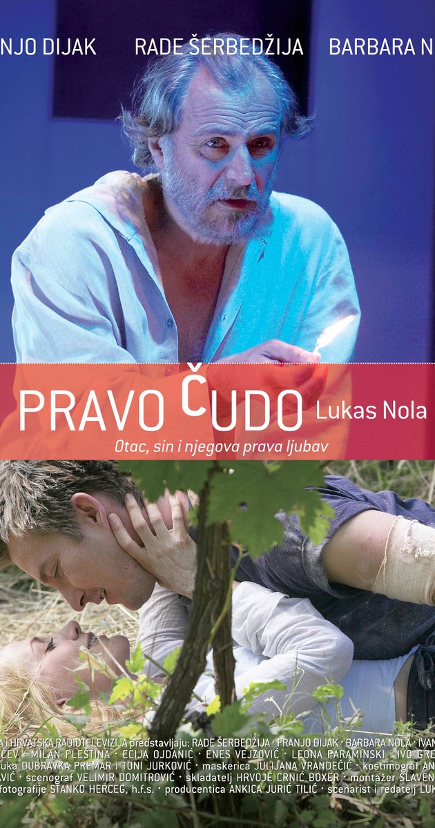 Pravo cudo picture