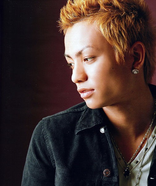 Picture of Koki Tanaka