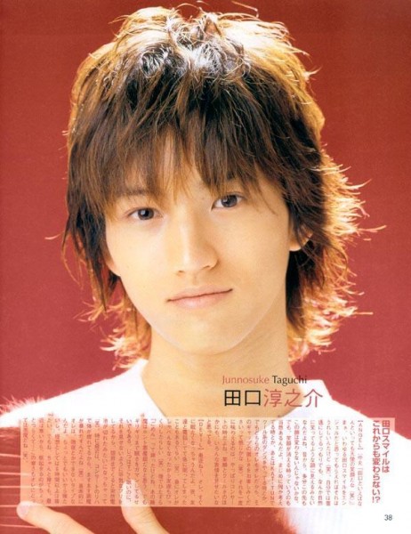 Picture of Junnosuke Taguchi
