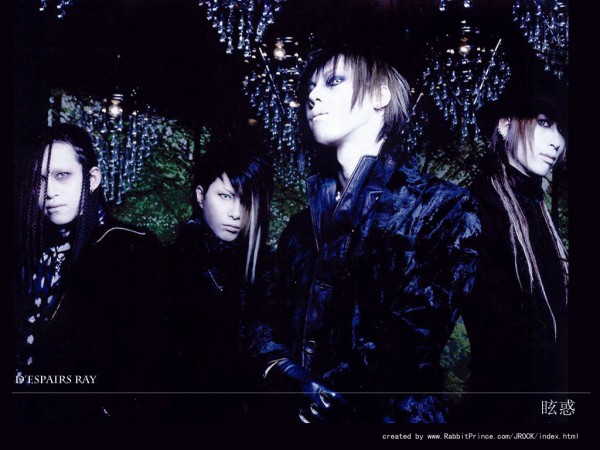 D'espairsRay picture