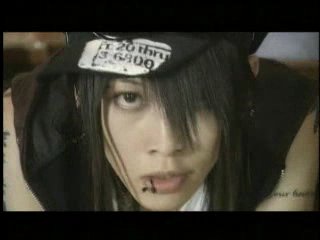 Picture of Oresama
