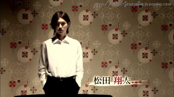 Picture of Liar Game