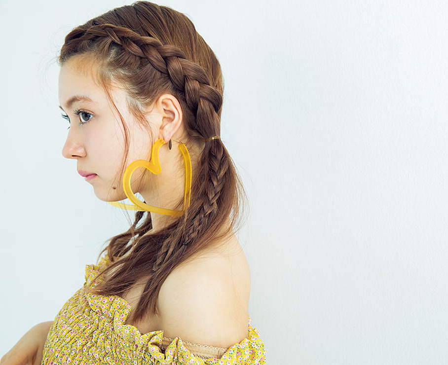 Picture of Alissa Yagi