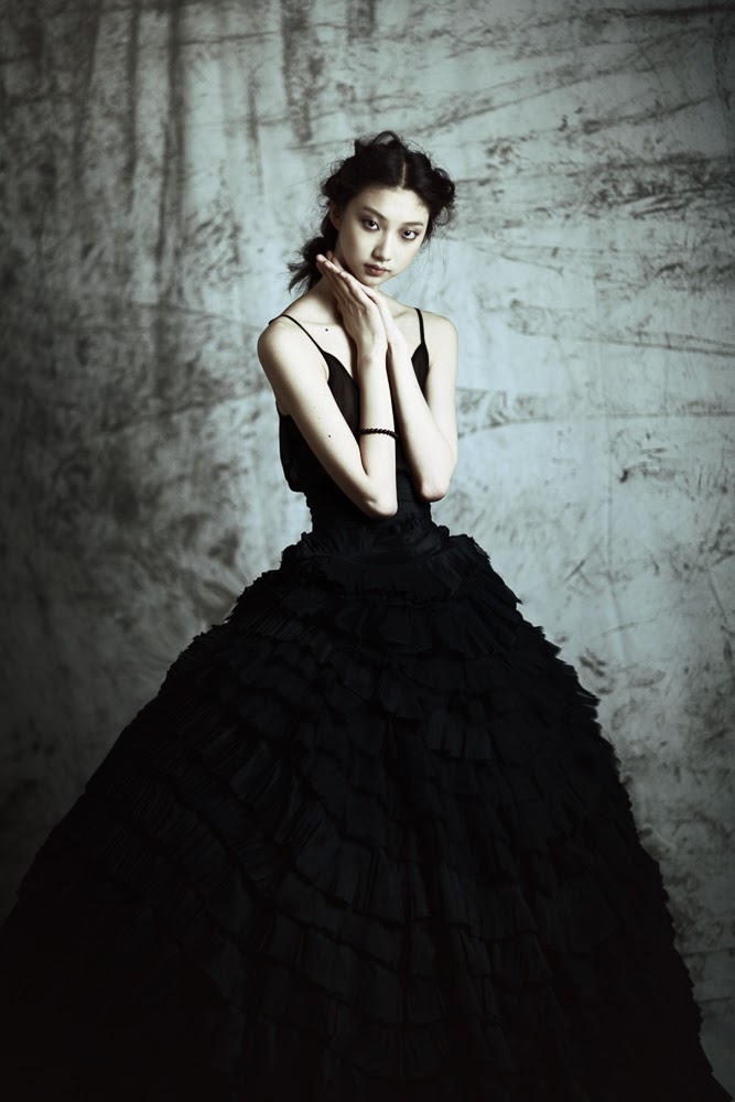 Yue Ning