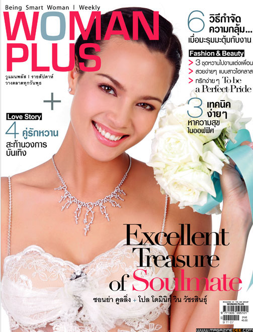 Sonia Couling picture