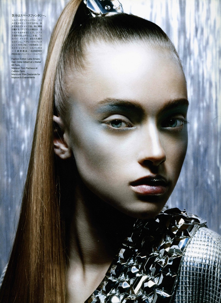 Picture of Marcelina Sowa