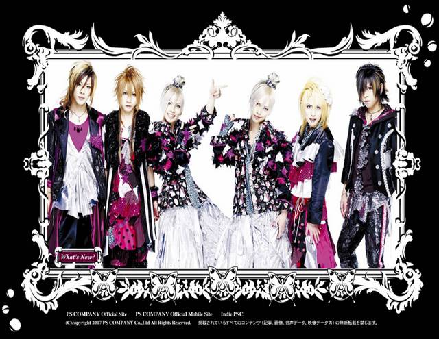 Picture of Sug