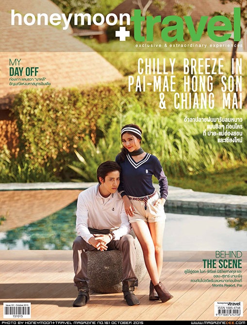 Sushar Manaying picture