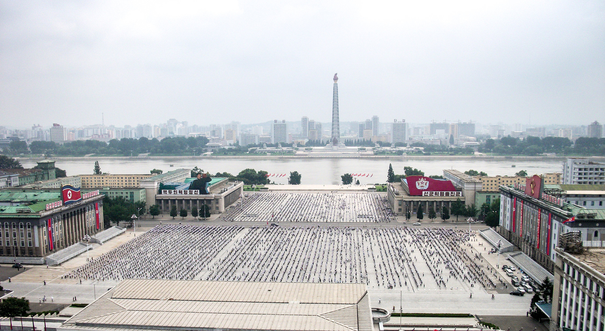Picture of Pyongyang