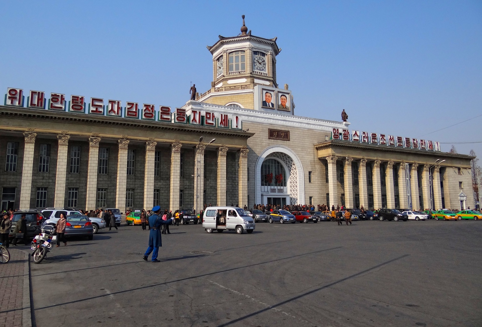 Pyongyang Railway Station