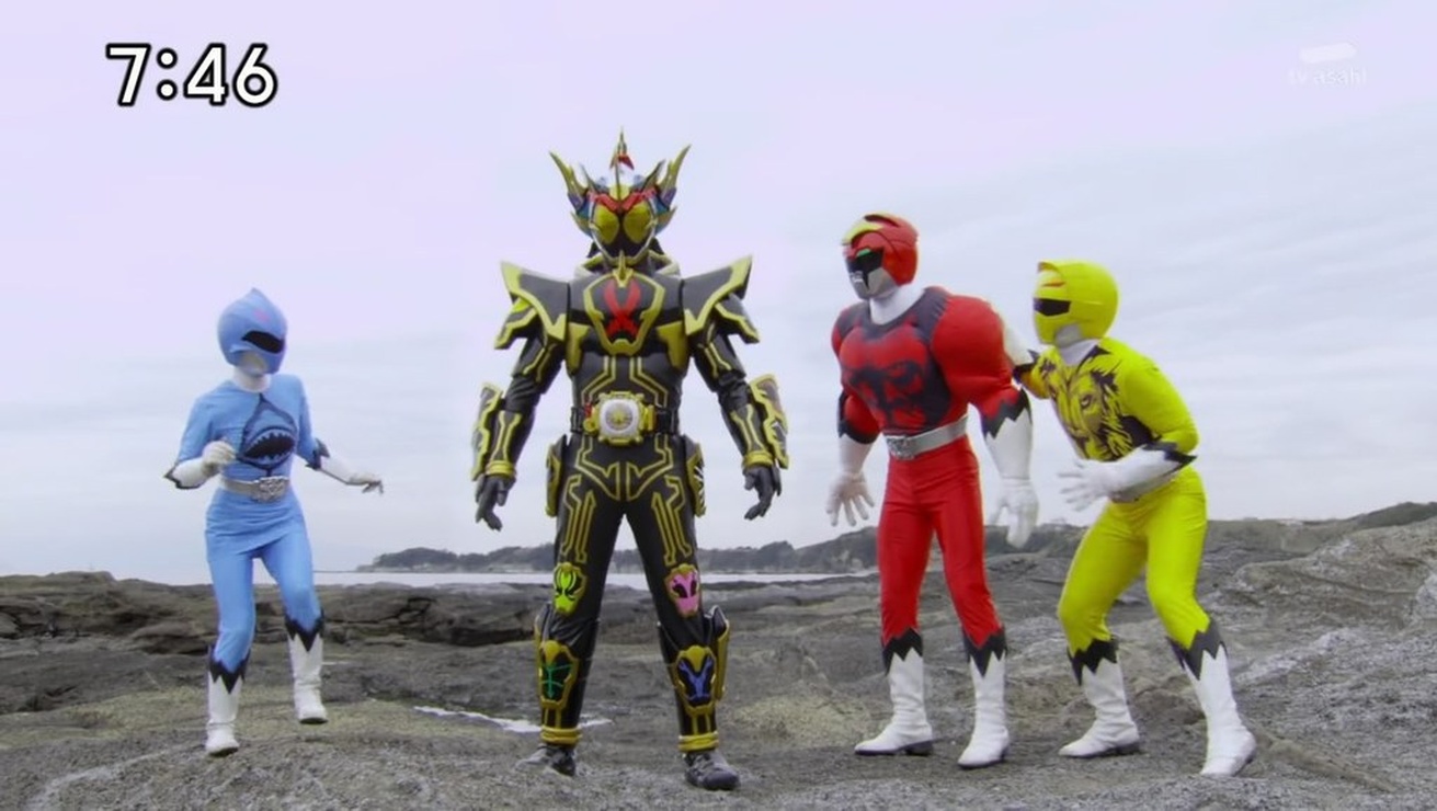 Picture of Doubutsu Sentai Zyuohger