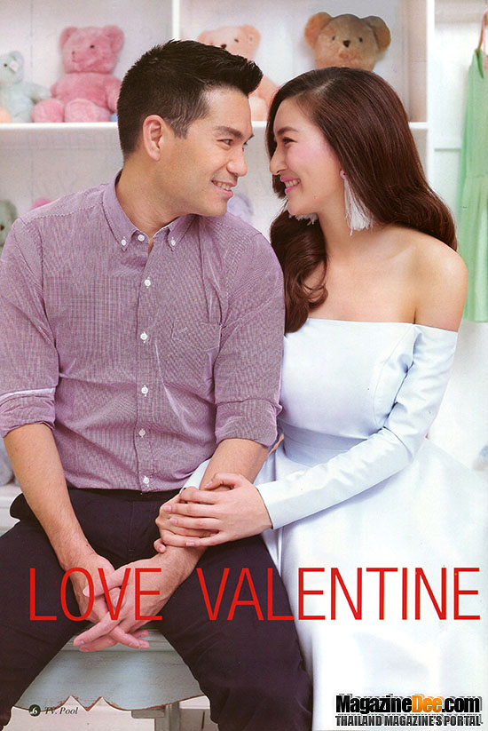 Picture of Khemanit Jamikorn