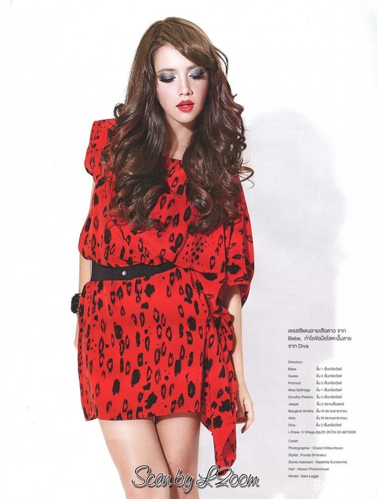 Picture of Sara Legge