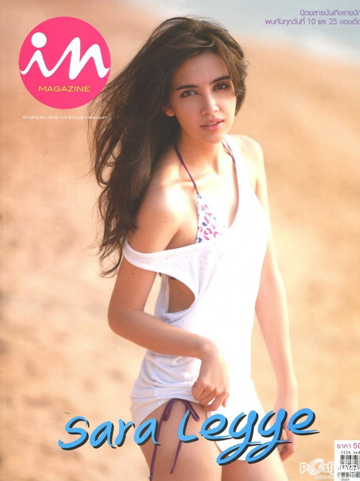 Picture of Sara Legge